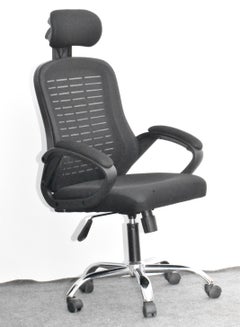 Rama Office Furniture mash chair A909-metal Egypt | Cairo, Giza