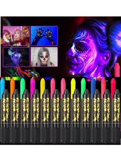 Generic 12 Colors Glow in The Dark Body Face Paint , Black Light Neon ...