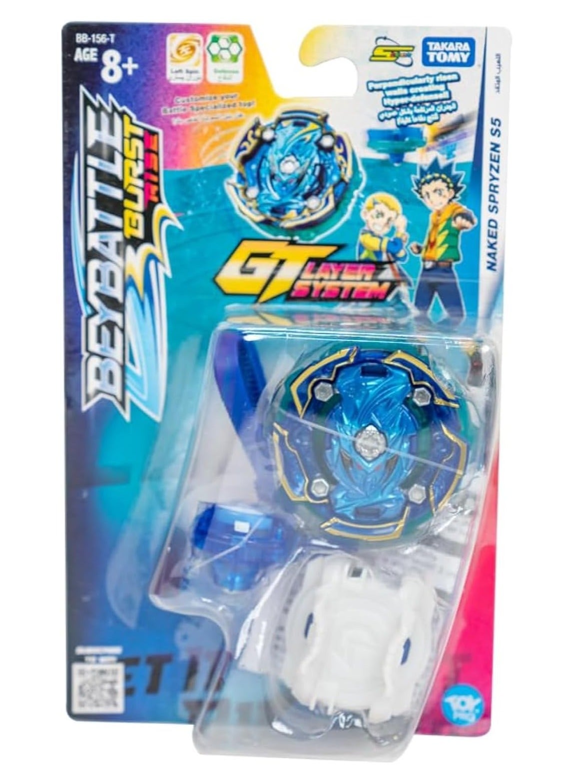 TAKARA TOMY BeyBlade Starter Spryzen | Best Price UAE | Dubai, Abu Dhabi