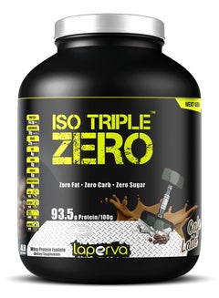 Laperva Laperva Iso Triple Zero Next Generation, Cafe Latte, 4 LB Egypt | Cairo, Giza