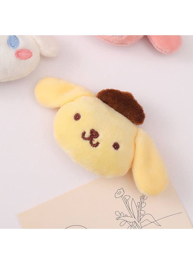 Generic Cartoon Plush Cinnamon Dog Doll Pendant Keychain Cute Doll ...