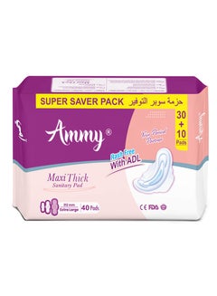 Ammy Maxi Thick Sanitary Pads Super Saver Pack XL (30 +10 Pack) UAE ...