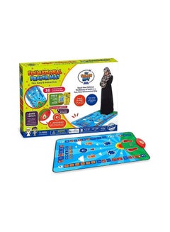 Generic Smart Electronic Prayer Mat – Interactive and Educational Mat ...