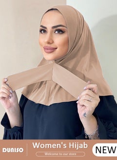 DUNISO Instant Hijab Button Design, Suillty Fashion Muslim Hijab for ...
