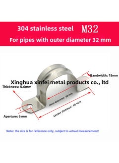 Generic 304 Stainless Steel Pipe Clamp Line Card Horse Riding Card ...
