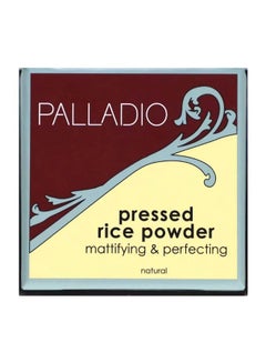 PALLADIO Pressed Rice Powder Natural RPP02 0.26 oz 7.25 g UAE | Dubai ...