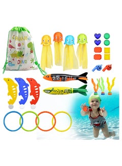 SYOSI Swim Training Gear Water Play Set Kids' Dive Toys Pool Diving Fun ...
