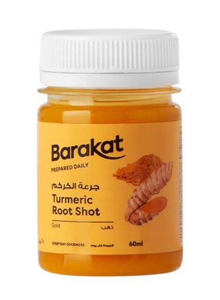 Buy The Ginger People Fresh Ginger Shot Online | 15 Minutes Instant ...