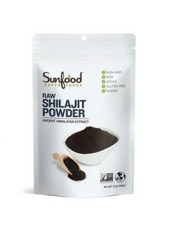 sunfood superfoods Shilajit Supplement Powder, Potent Adaptogenic Herb ...