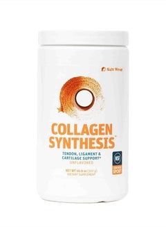 SaltWrap Collagen Supplement for Joints with FORTIGEL, TENDOFORTE – NSF ...