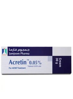 JAMJOOM PHARMA Acretin For Acne Treatment 30 gm | Best Price KSA ...