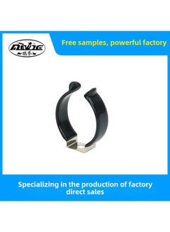 Generic Black Immersed Rubber Stainless Steel U-Shape Tube Clamp T10 ...