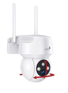 Pollo 3MP 2K Guardian Apex 360 degree Rotation Indoor Outdoor WiFi ...