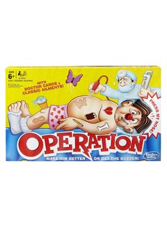 Generic Classic Operation Game Endless Fun for Kids and Adults Family ...