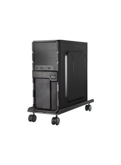 Generic Computer Tower Stand PC Stand, Adjustable Mobile CPU Stand, PC ...