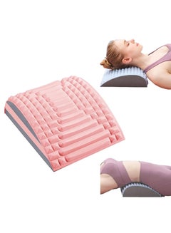 Arabest Arabest Back Stretcher, Neck and Back Stretcher, Back Stretcher ...