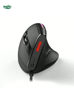 BURAQ JOMAA Jomaa Wired Gaming Mouse RGB Vertical Ergonomic Mice 9 ...