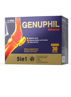 EVA PHARMA Genuphil Advance 5-In-One Oral Powder Sachets For Healthy ...