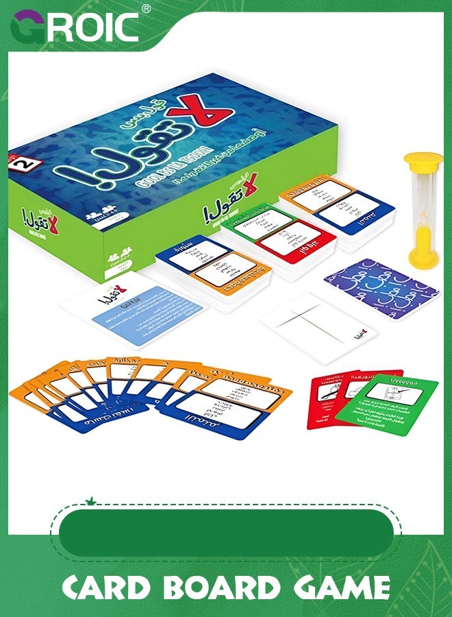 GROIC Cards Board Game, Gool Bs La Tgool 2 Card Game,Strategic Game ...