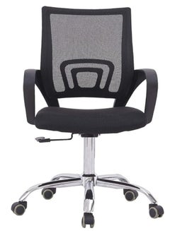 Generic Office Chair Ergonomic Computer Desk Chair for Office and ...