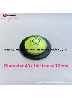 Generic Supply Universal Level With Installation Hole With Base ...