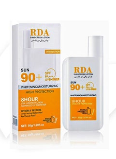 RDA Sunscreen lotion 50g KSA | Riyadh, Jeddah