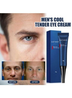 East Moon Men's Cool Tender Eye Cream 15g, Retinol Eye Cream for ...