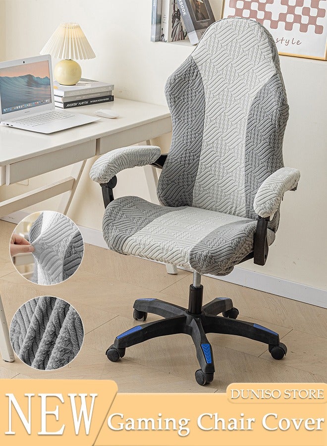 DUNISO 1 Set Gaming Chair Cover, Chair Protector Slipcover With Armrest ...