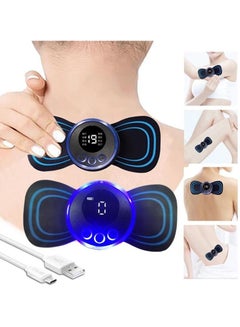 Generic Mini Massage Patch Vibration Muscle Relaxation | Best Price UAE ...
