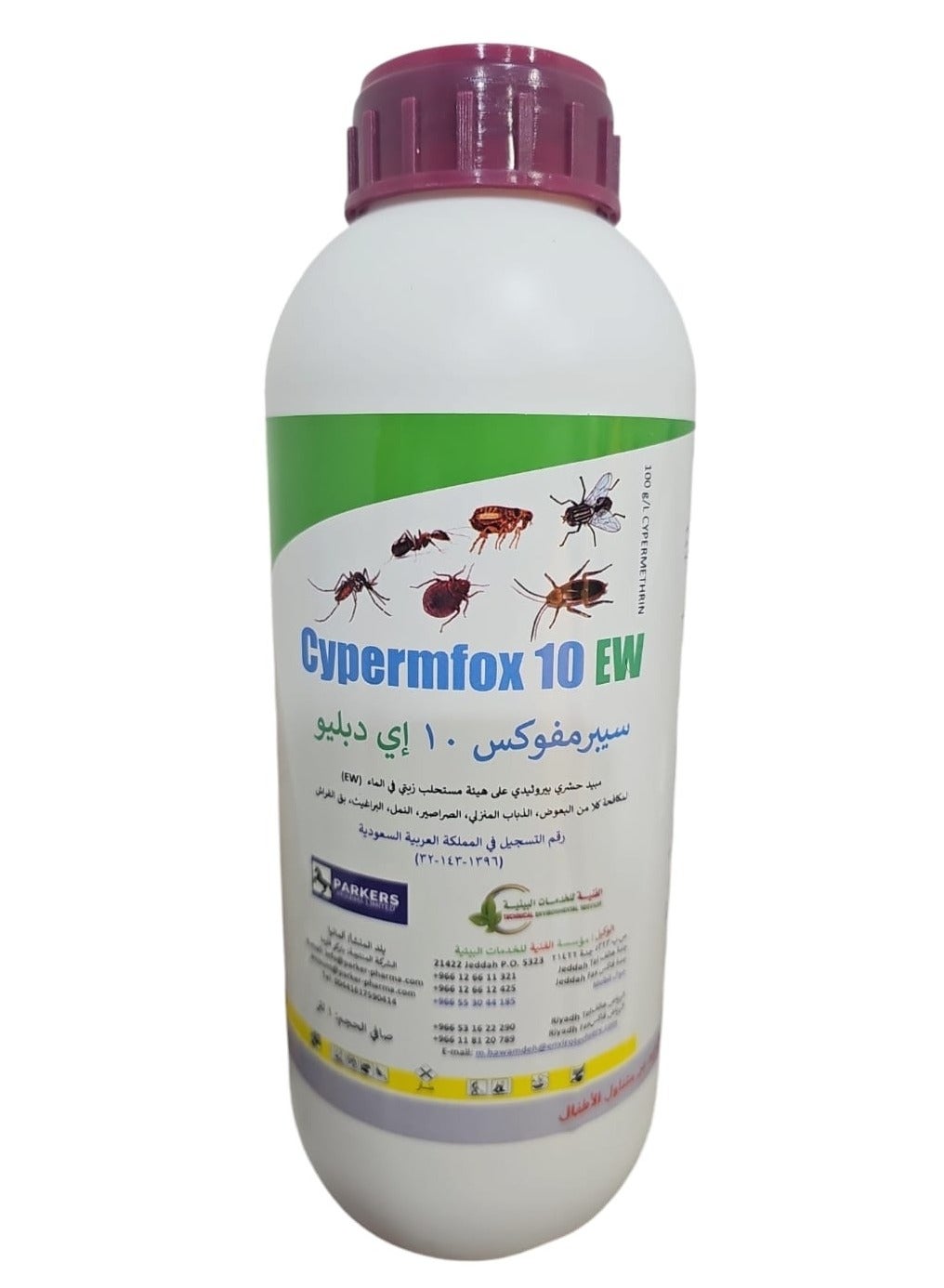 Cypermfox Cypermfox 10 EW Liquid to Control All Insect Pests in Public ...
