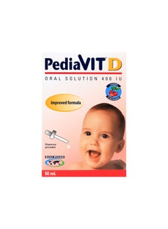 PediaVit D Drops 50ml UAE | Dubai, Abu Dhabi