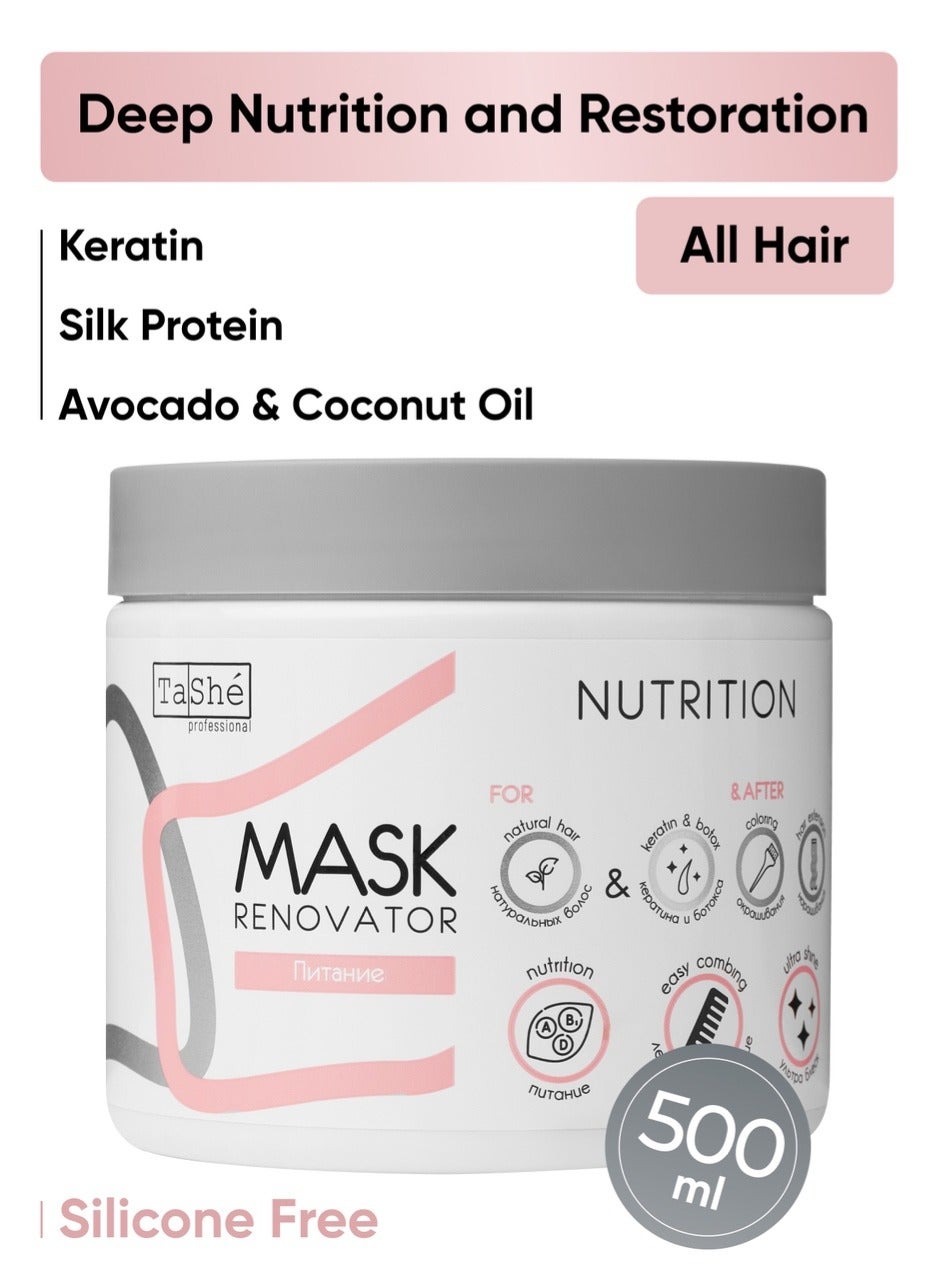 Tashe Silicone Free Hair Mask for Deep Nutrition and Restoration with Natural Avocado & Coconut ...