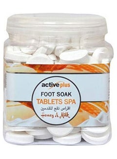 Active Plus Foot Soak Tablets Spa Honey and Milk 1Kg UAE | Dubai, Abu Dhabi