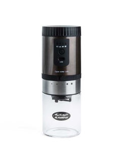 AL RIMAYA Al Rimaya Electric Coffee Grinder KSA | Riyadh, Jeddah