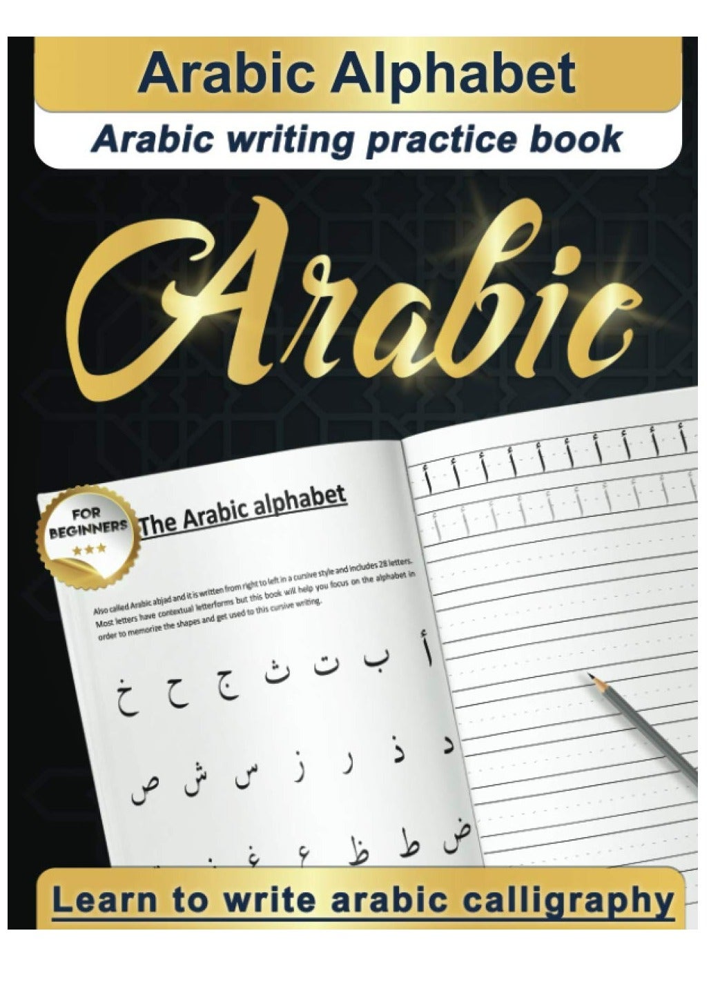 Arabic Alphabet Arabic Writing Practice Book Arabic For Beginners Learn ...