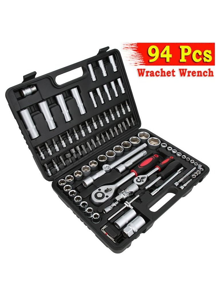 Generic 94 Piece Professional Socket Wrench Tool Set High Quality for ...