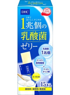 DHC Probiotic Jelly with 1 Trillion Lactic Acid Bacteria 15 Sachets UAE ...