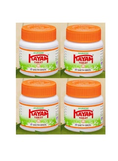 KAYAM Kayam Ayurvedic tablets, Supports gut health, Pack of 4 x 30 ...