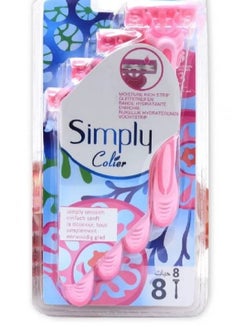 SIMPLY A set of 8 disposable blades, 3 blades UAE | Dubai, Abu Dhabi