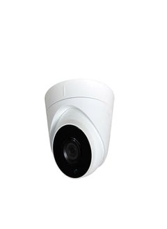 Generic Camera 3 Mega HD wired surveillance and recording 3.6 lens ...
