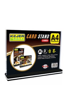 Kejea A4 Acrylic Horizontal Display Stand K-6025 UAE | Dubai, Abu Dhabi