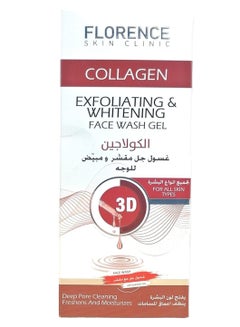 Florence Florence Collagen Whitening Exfoliating Facial Gel Wash 150ml ...