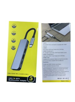 Generic Docking Station Yellow Box Expansion Docking Collection ...