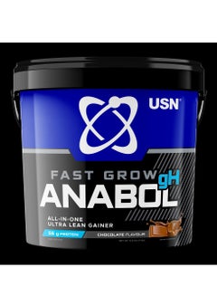 USN USN Fast Grow Anabol GH Chocolate All-in-one Protein Powder Shake ...