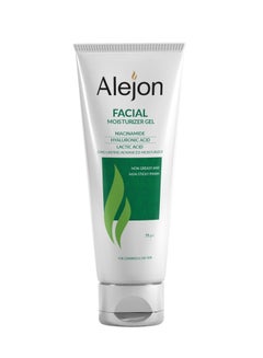 Alejon Alejon Facial Moisturizer Gel Egypt | Cairo, Giza