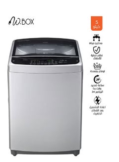 W.BOX 5 kg Top Load Automatic Washing Machine | WBTL9S | Best Price KSA ...