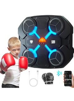 Boxing Music Boxing Machine, Boxing Trainer, Can Withstand An Impact Of ...
