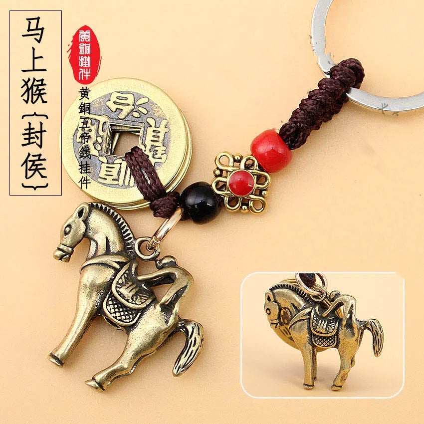 Generic Brass Five Emperors Money Gourd Keychain Shake Tone Maishen ...
