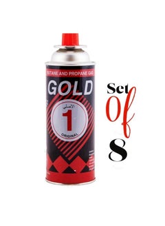 Gold 8-Piece Butane Gas Cartridge, 220g gas canister Made in KOREA UAE ...