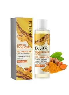 EELHOE 100% Turmeric Extract Facial Toner , Dark Spot Correcting Toner ...